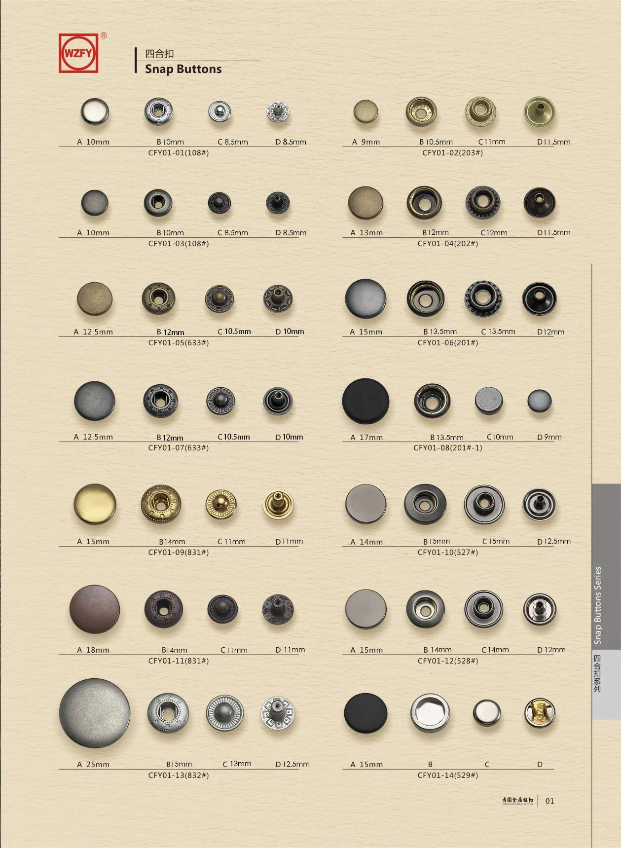 15mm Cap With 831# Under Part Brass 4 Part Snap Button - Buy Snap ...