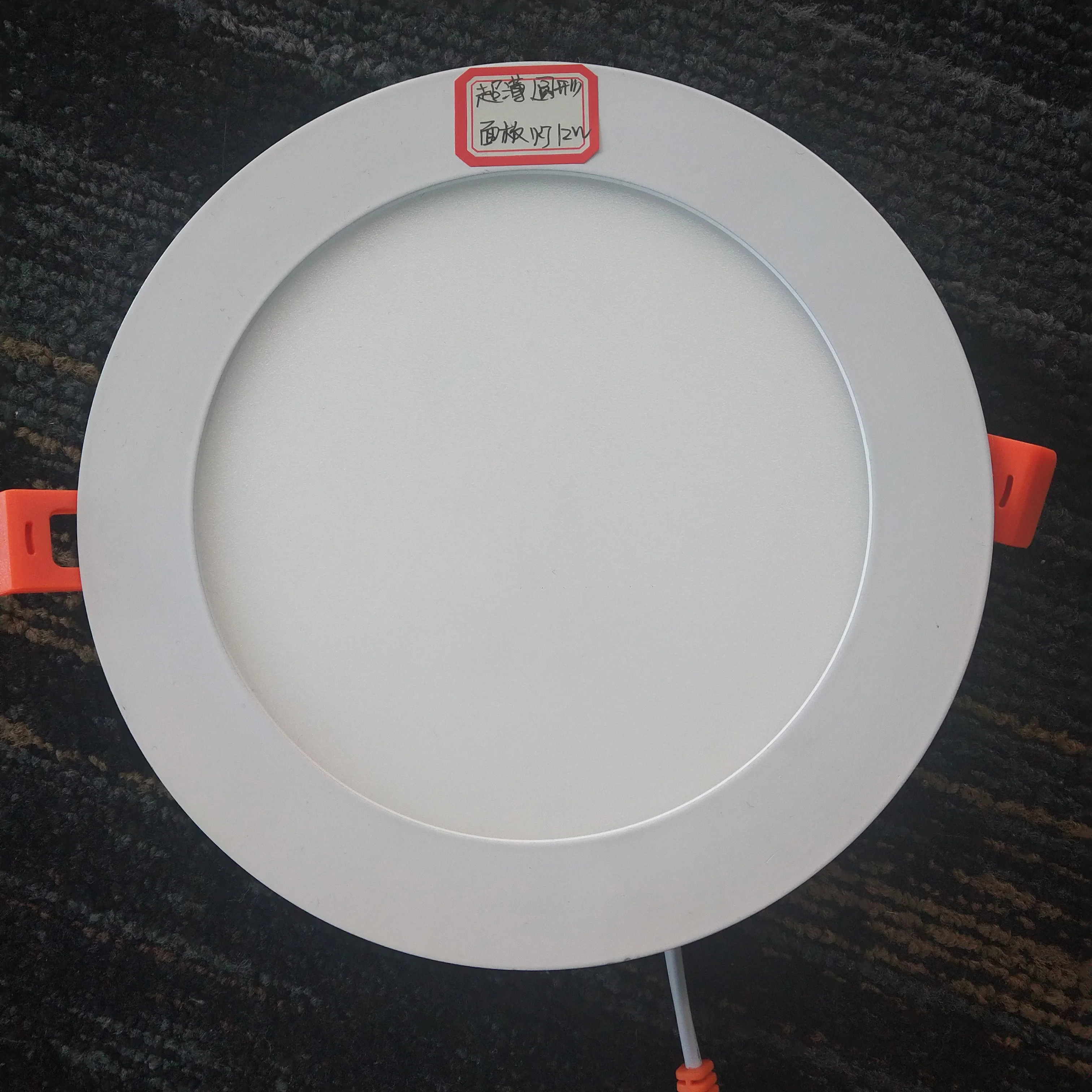 CTORCH Round Recessed LED Panel Light - Modern Design, 3W to 24W, OEM ...