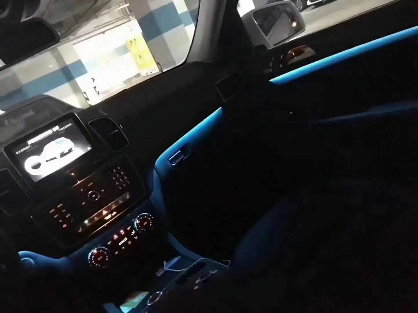 Mercedes-Benz GLE Class W166 LED Ambient Interior Lighting - OEM/ODM