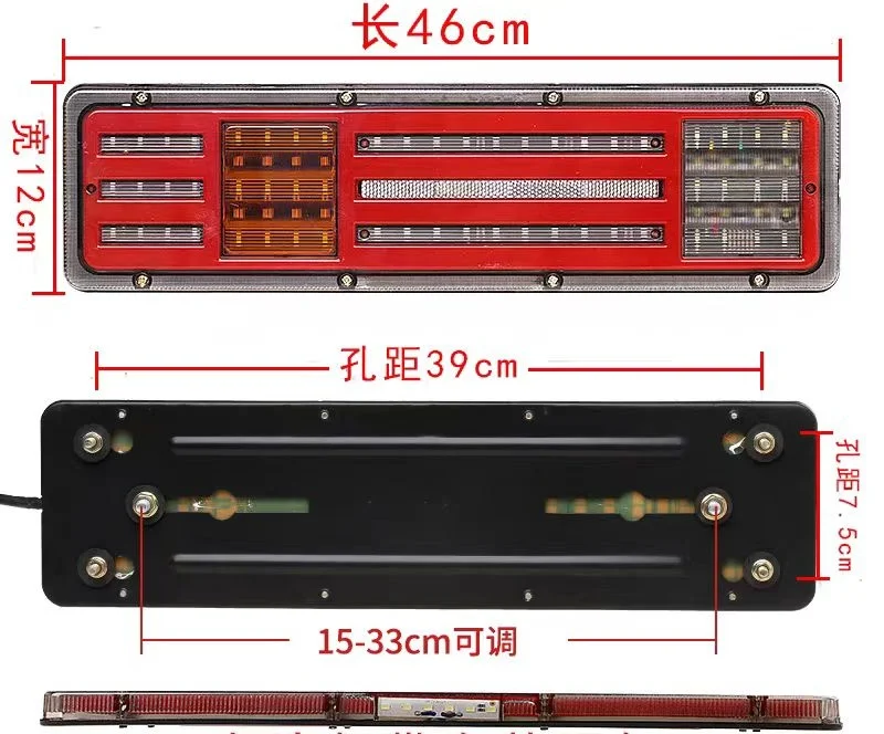 2024 Popular 12v 24v Square Vehicle Stop Turn Rear Led Tail Lights Car ...