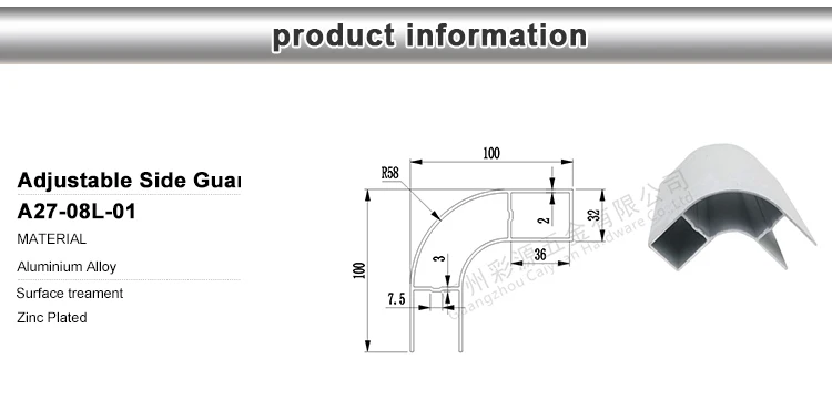 Aluminum Side Guard - Durable Truck Protection System