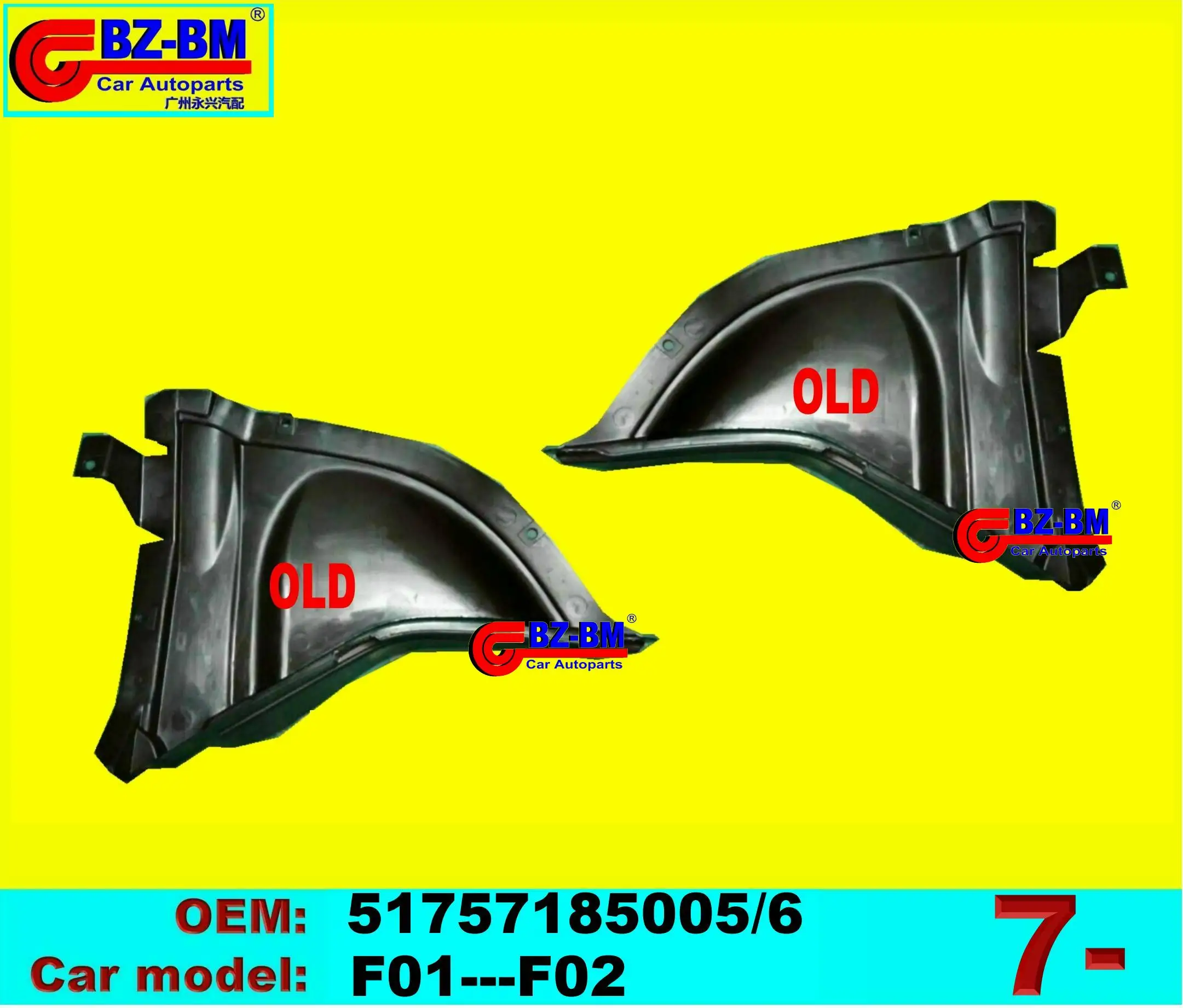 X3 51757213671/51757213672 Motor Escudo Guardia Splash Para Bmw ...