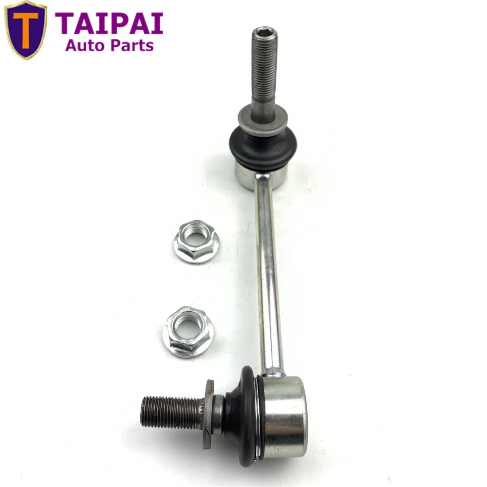 Toyota FJ Cruiser, Fortuner, Hilux - Stabilizer Link 48820-0K030
