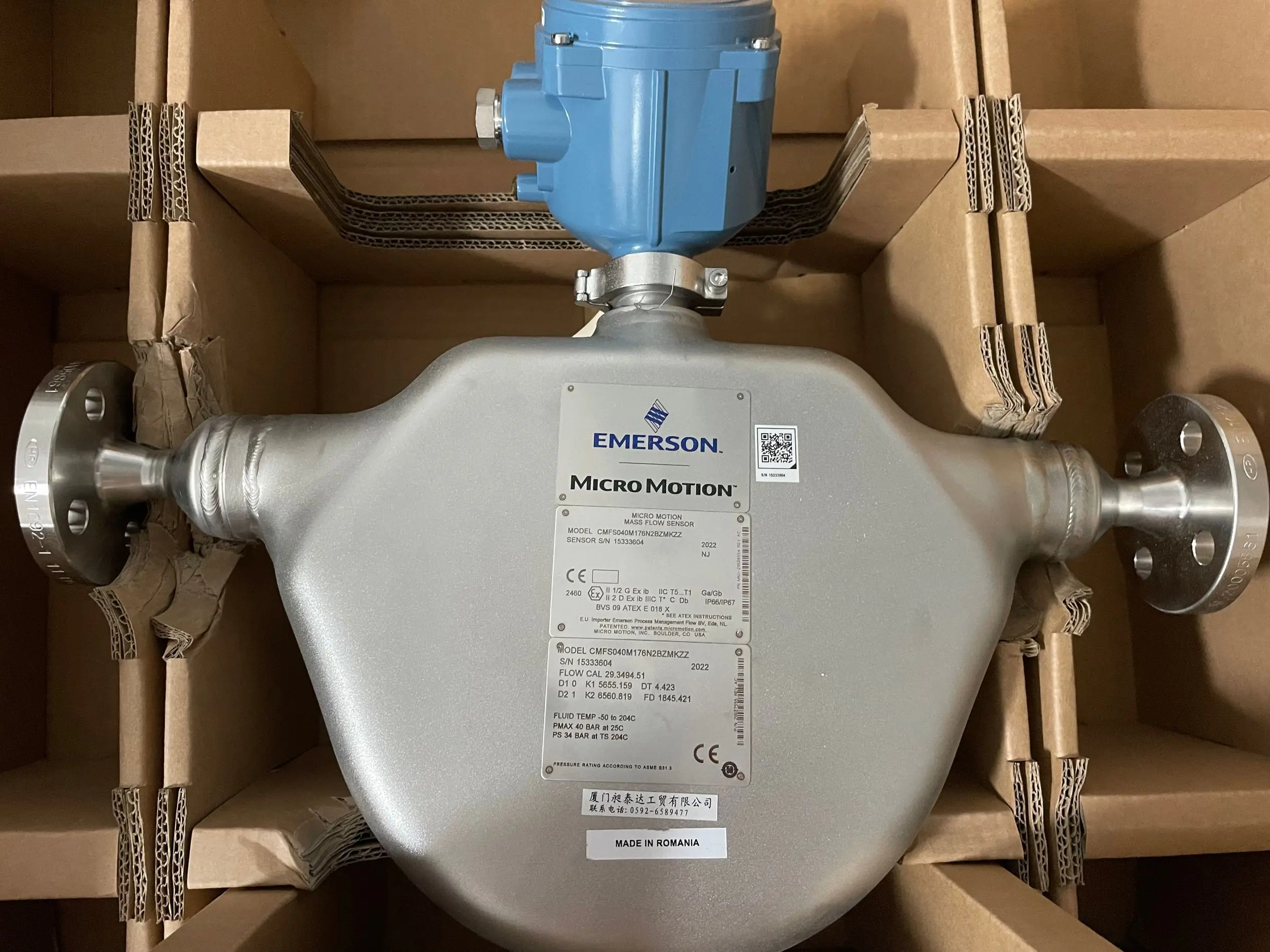Coriolis Flow Meter Emerson Micro Motion Elite Cmf050m313nqbmezzz ...