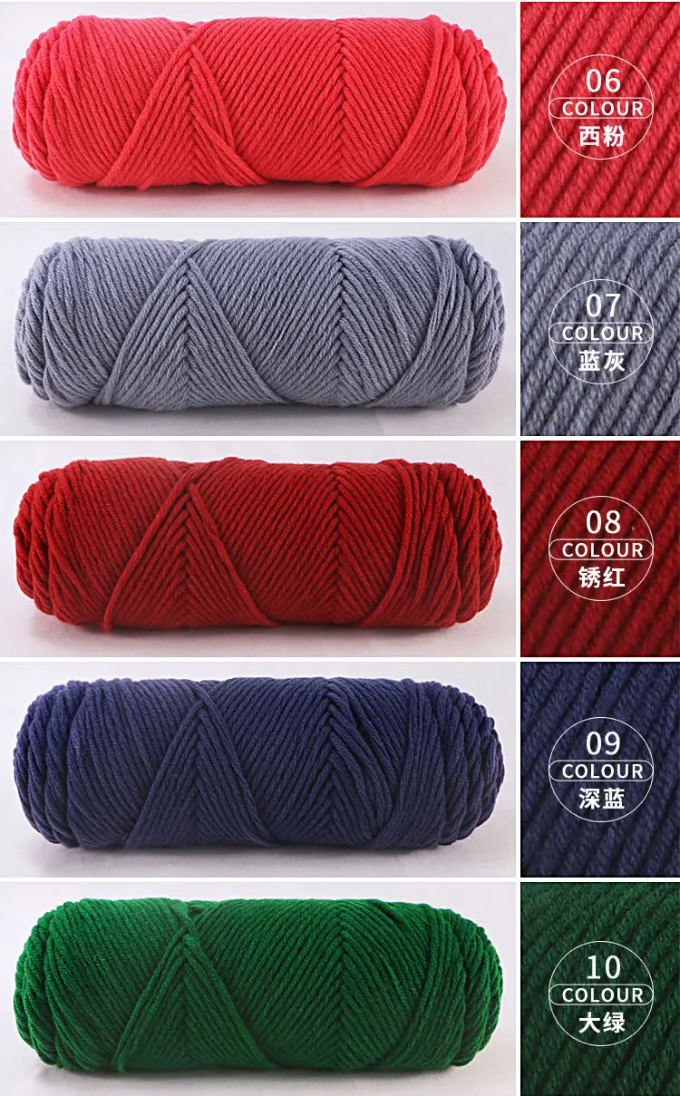 Eight Layers Of 100g Cotton Yarn Suitable For Carpets - Buy Tufting ...