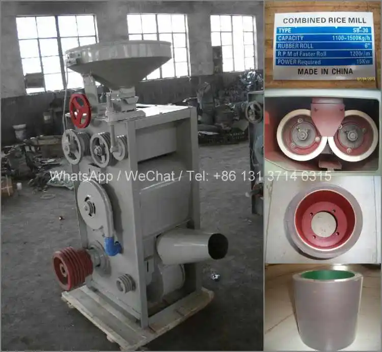 SB-50 Small Rice Mill Machinery - Efficient & Durable