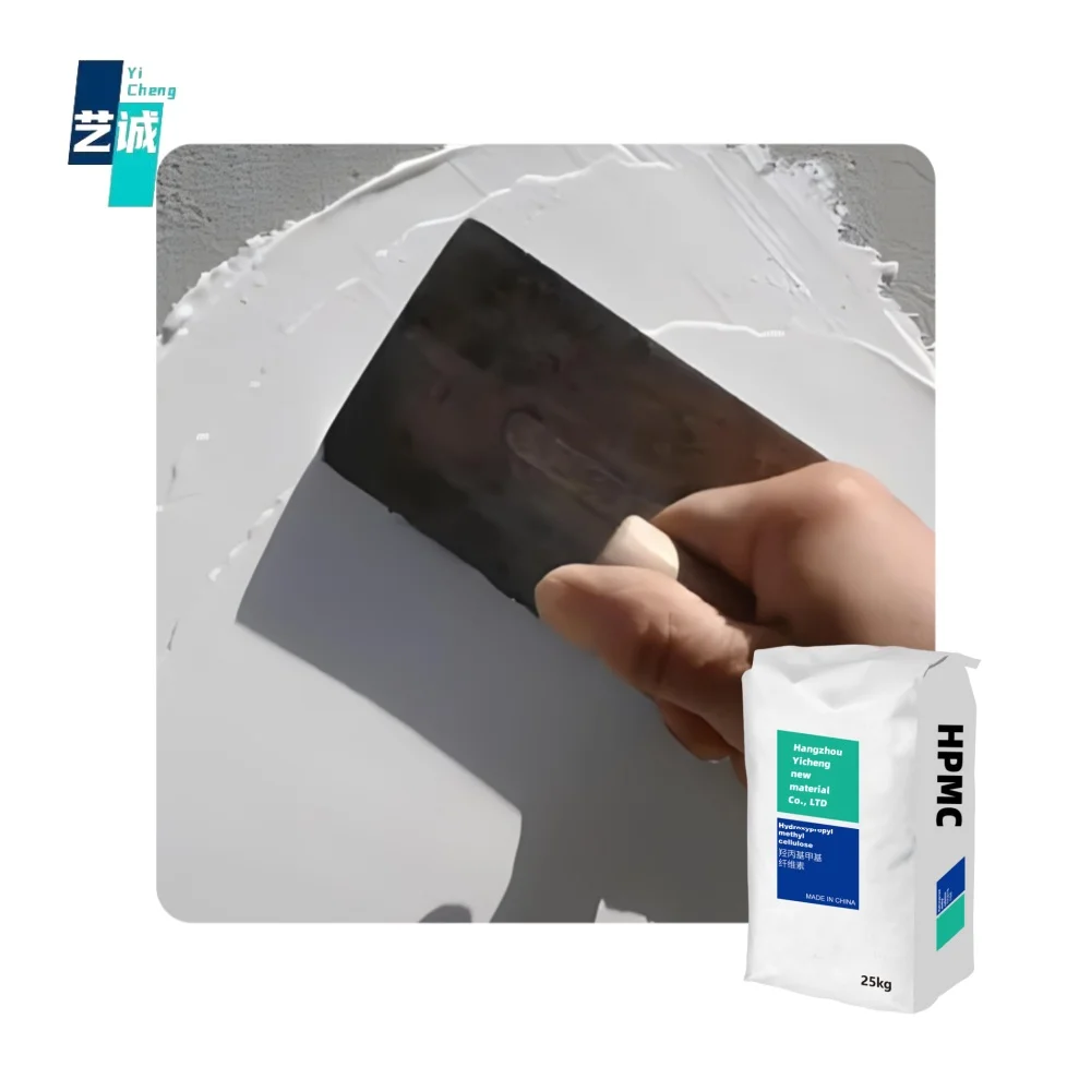 Factory Price Hpmc K100m Hydroxypropyl Methylcellulose 40,000-200000cps ...