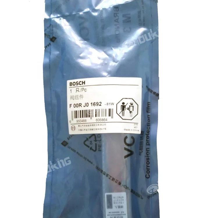 Original Control Valve F00RJ01692 for ABG Injector 0445120492