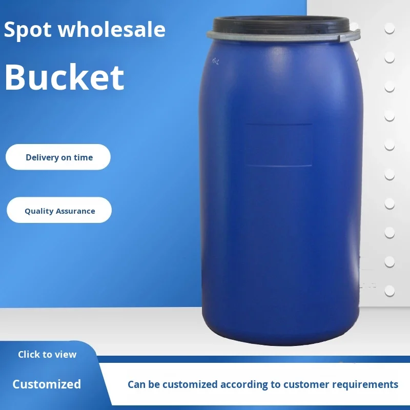 200kg Recyclable Plastic Barrel with Iron Hoop 200L Chemical Flange ...