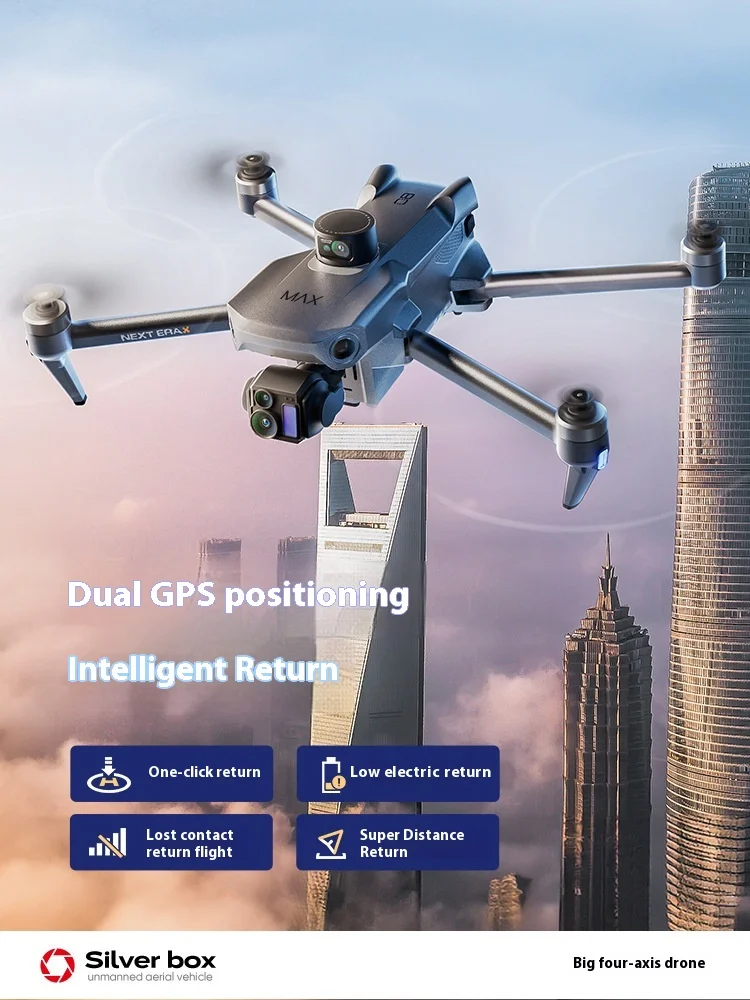 Foldable Brushless Drone with 6KM Image Transmission & 40 Min Flight ...