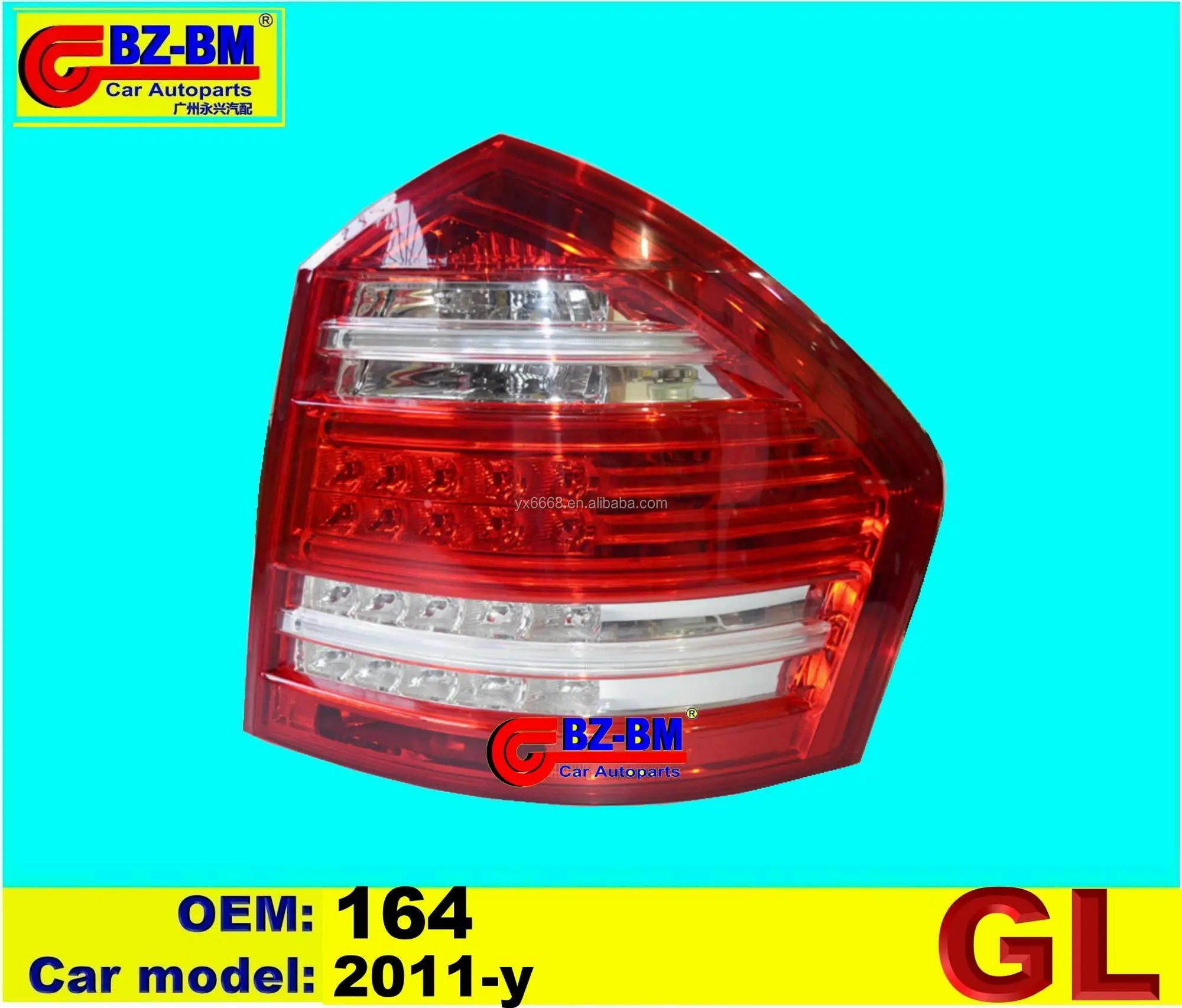 Tail Lamp For Benz Taillight W207 Ecoupe 2079063300 2079063400 - Buy ...
