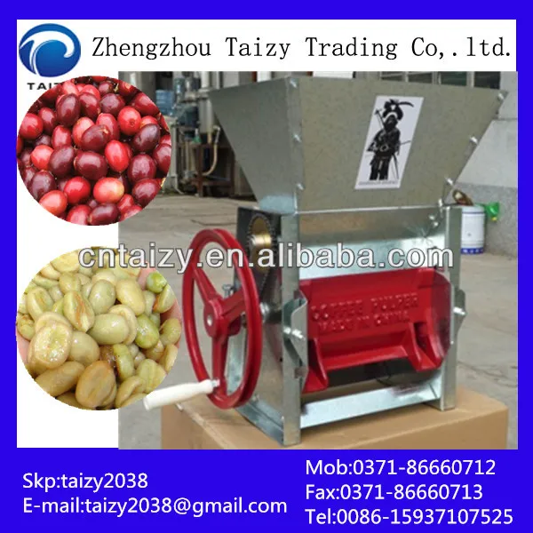Electric Coffee Pulper Machine/coffee Pulping Machine/pulper Machine ...