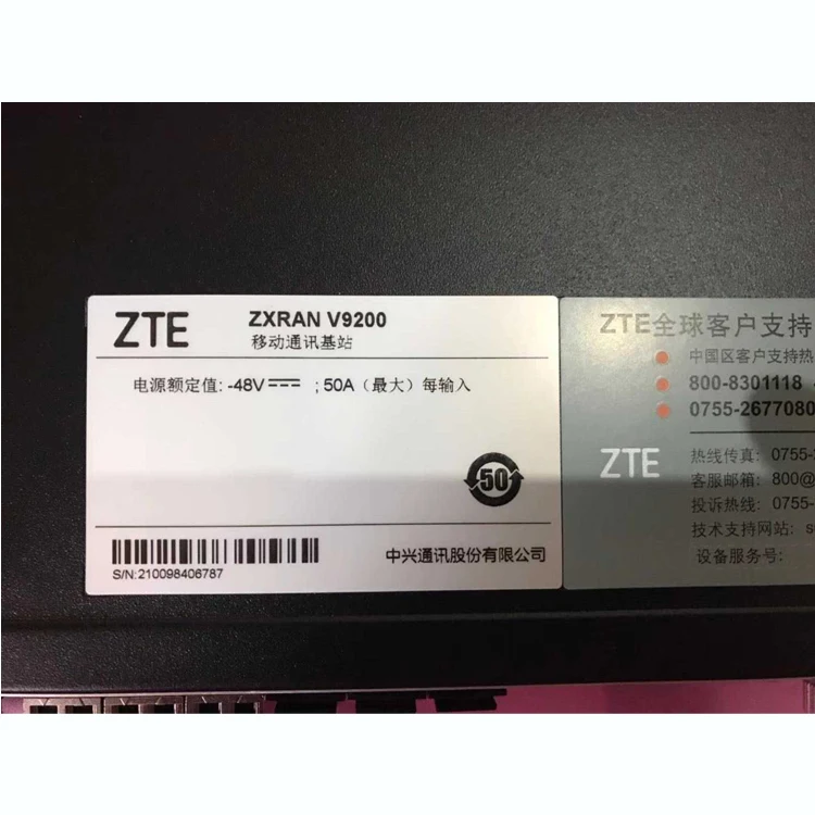 BBU ZXRAN V9200 Telecom Device - New & Used in Stock