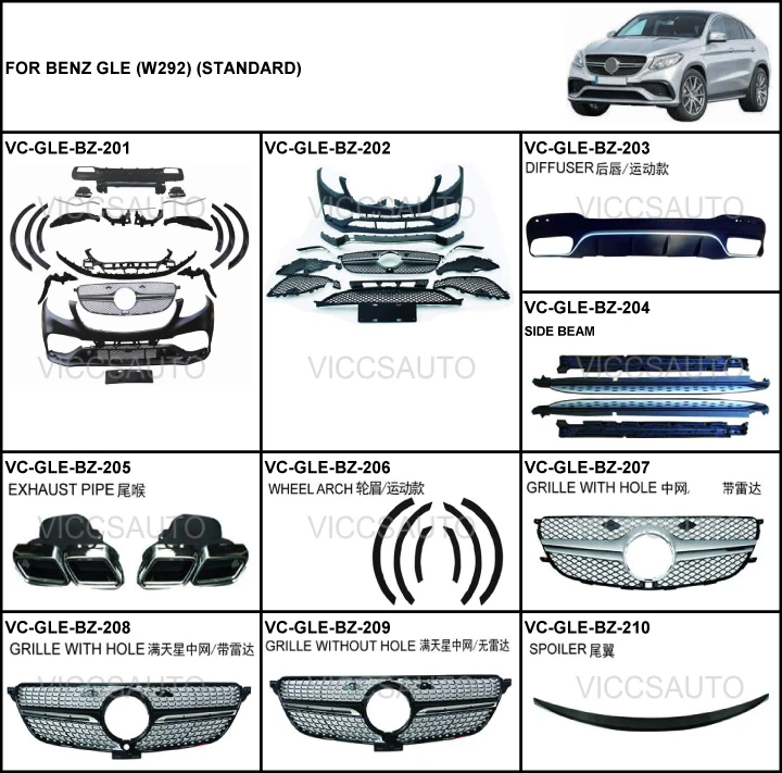 Oem A2928855822 A2928850400 For Benz Gle 2015'-2019' Auto Car Front ...