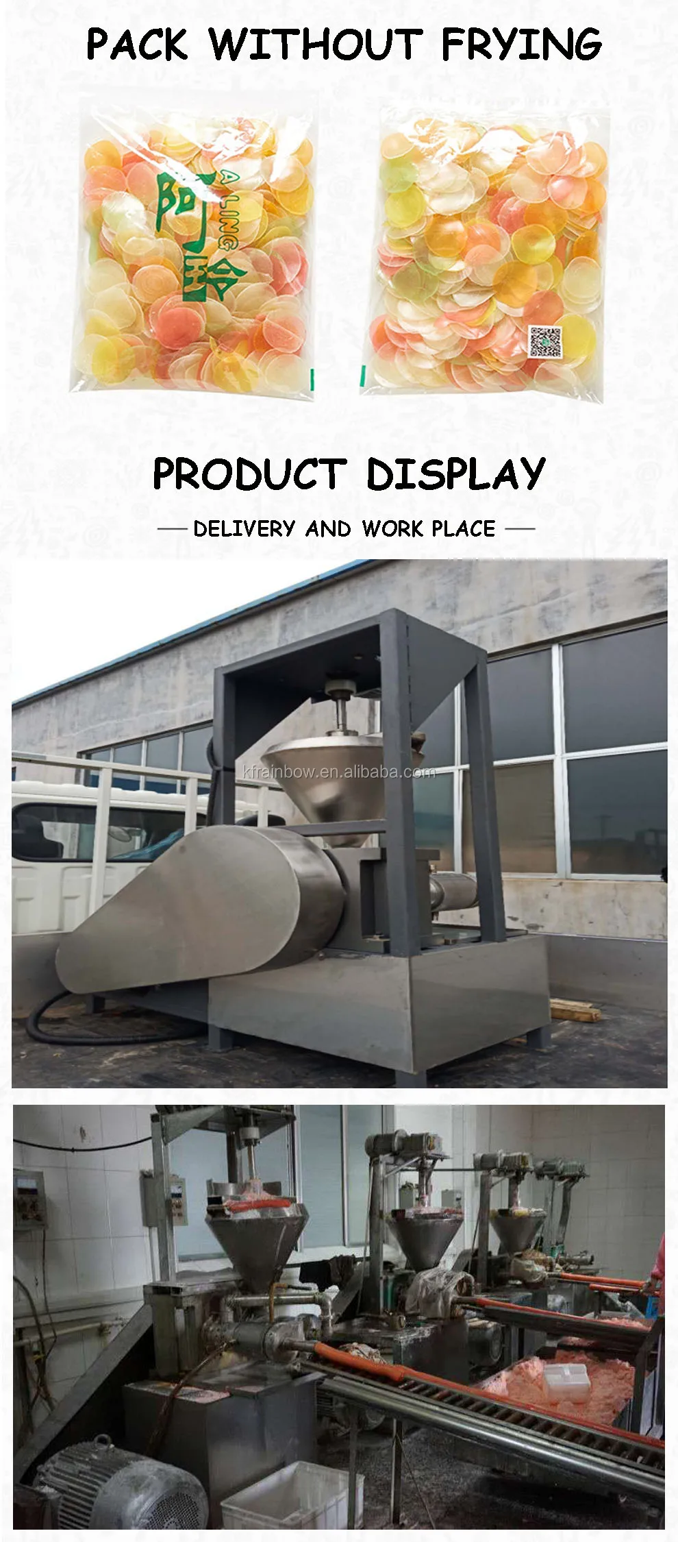 Fish Cracker Making Extruder Machine - High Efficiency