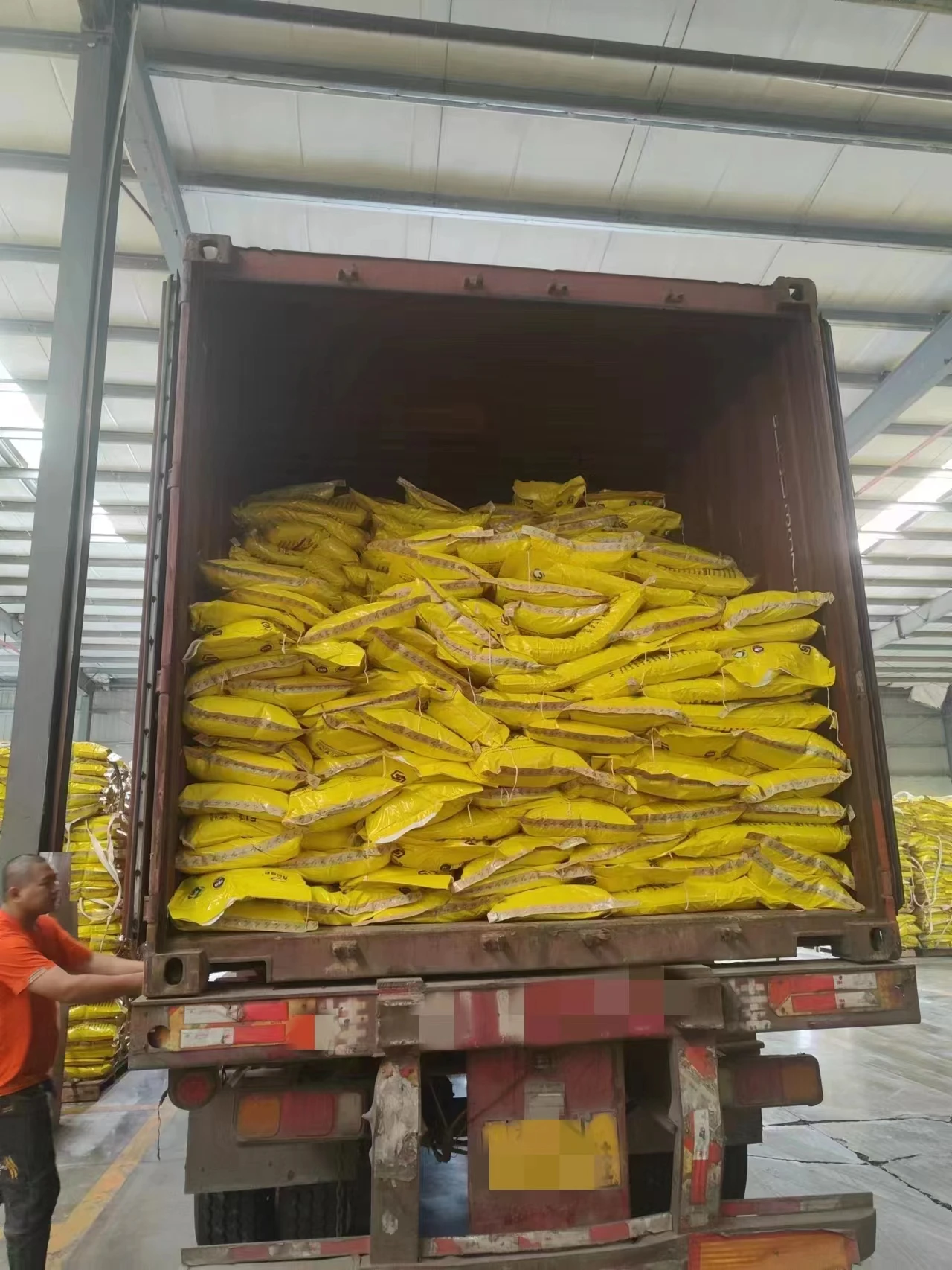 JIN CHAN Gold Leaching Agent - Efficient Precious Metal Extraction