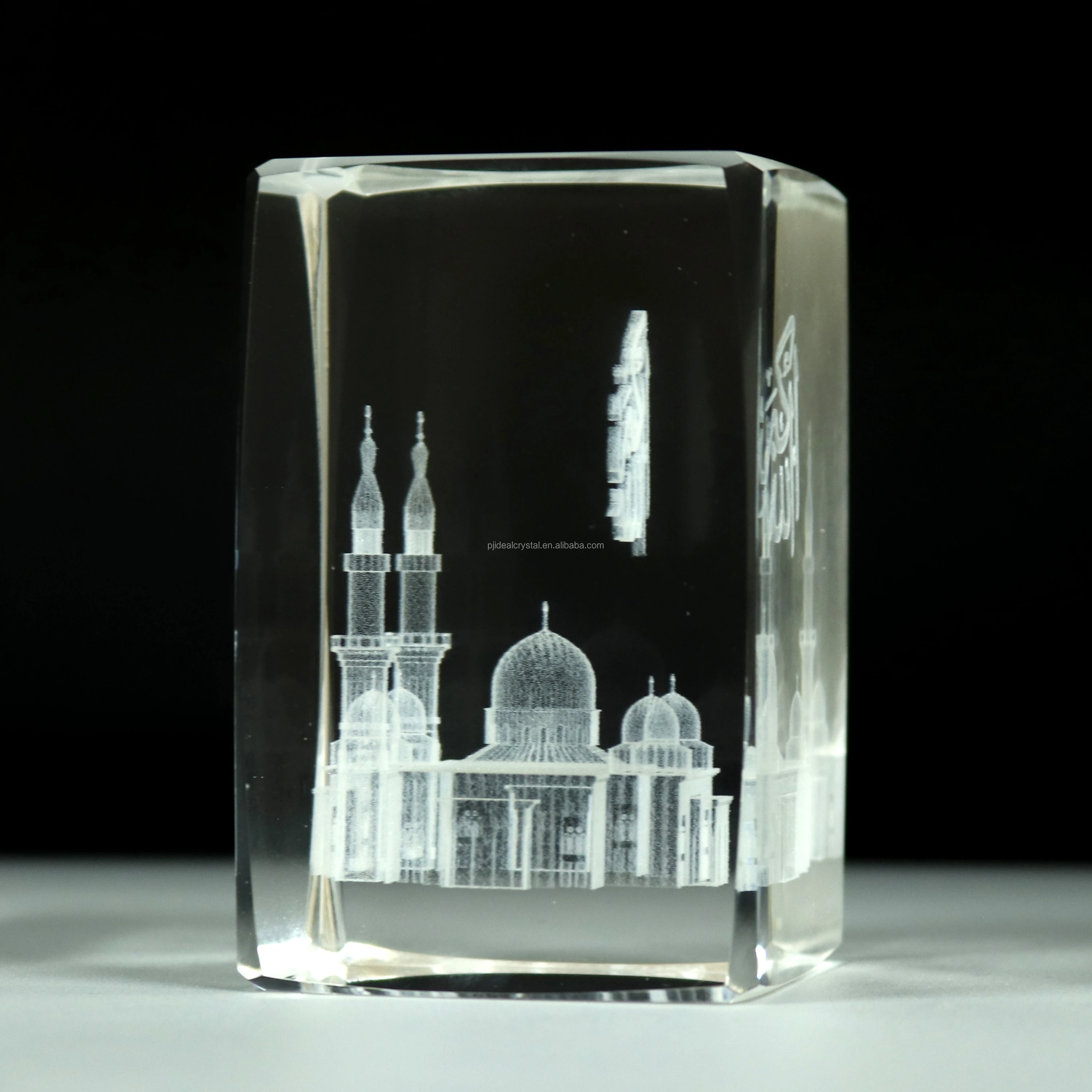 Custom 3D Laser Engraved Islamic Masjid Nabawi Allah Crystal Glass ...