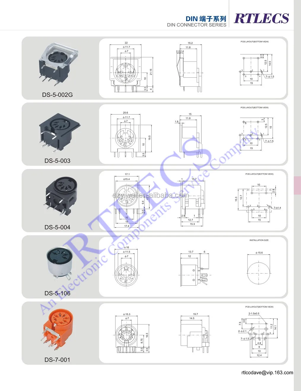 Circular Din Connector Receptacle - 5 Pin Female Socket