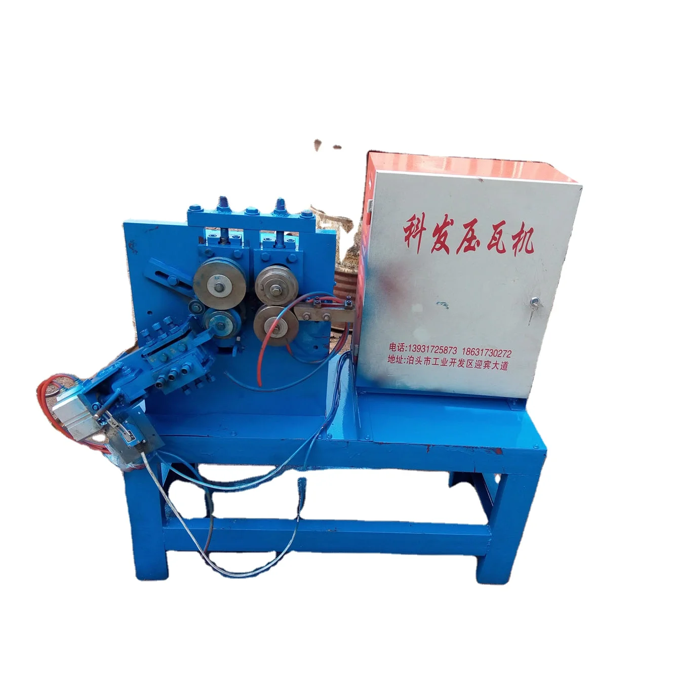 Stainless Steel Aluminum Band Clamp Hoop Locking Ring Making Forming ...