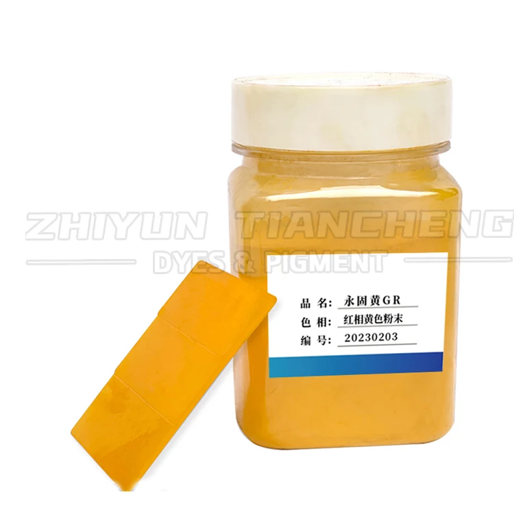 Bright Yellow Color Pigment Yellow 12 Pigment Yellow 13 for Balloon ...