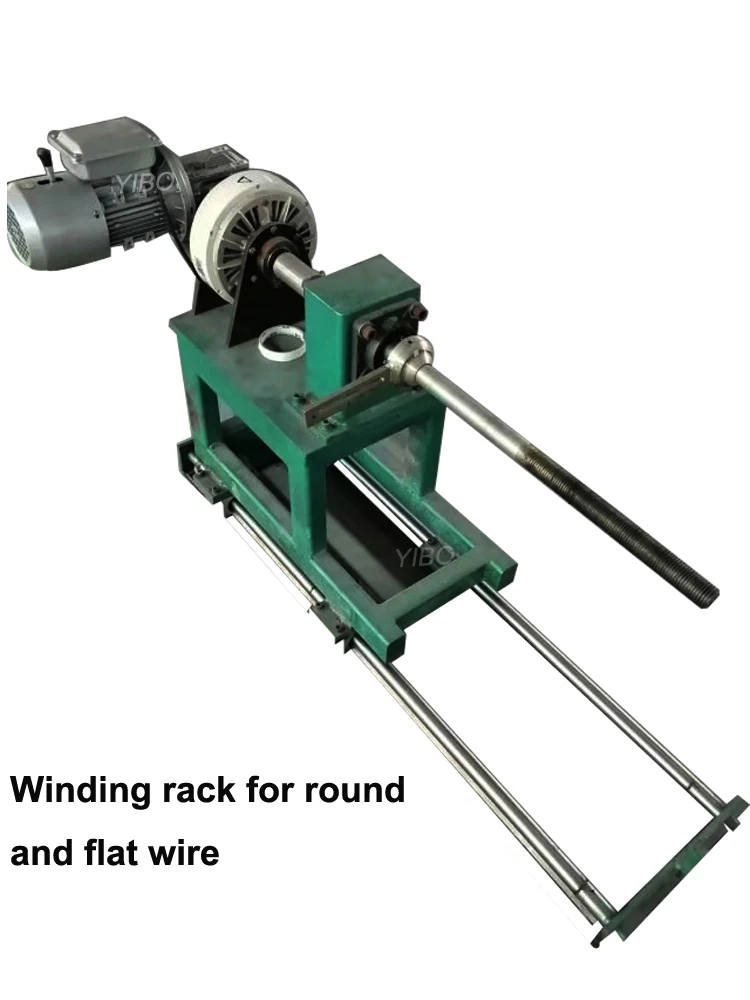 Manual Coil Winding Equipment Machine For High Voltage Power ...