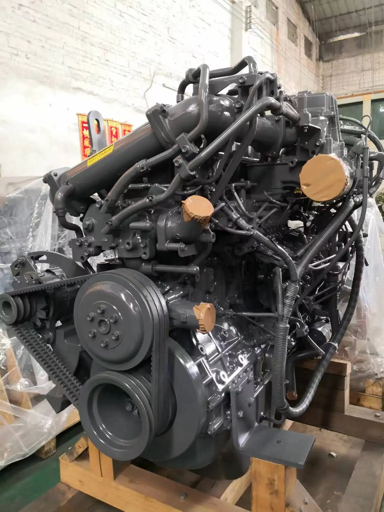 Engine Assembly 6uz1 For Isuzu Complete Diesel Engine Available For ...
