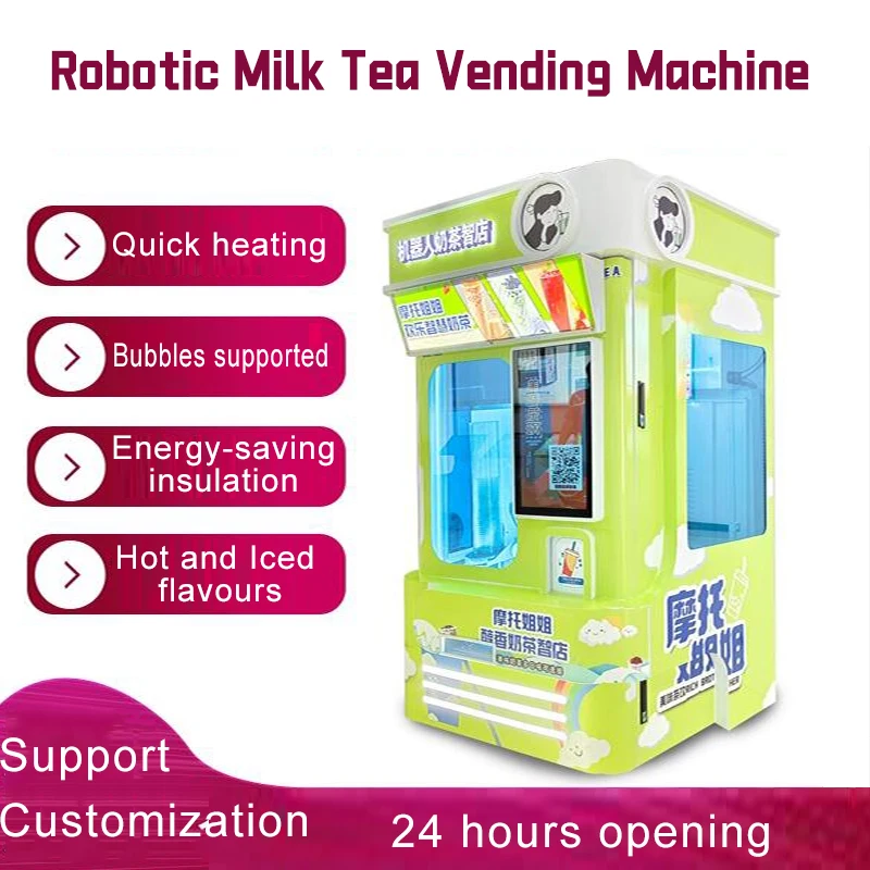 Fully Automatic Unmanned Milk Tea Machine,Intelligent Touch Screen ...