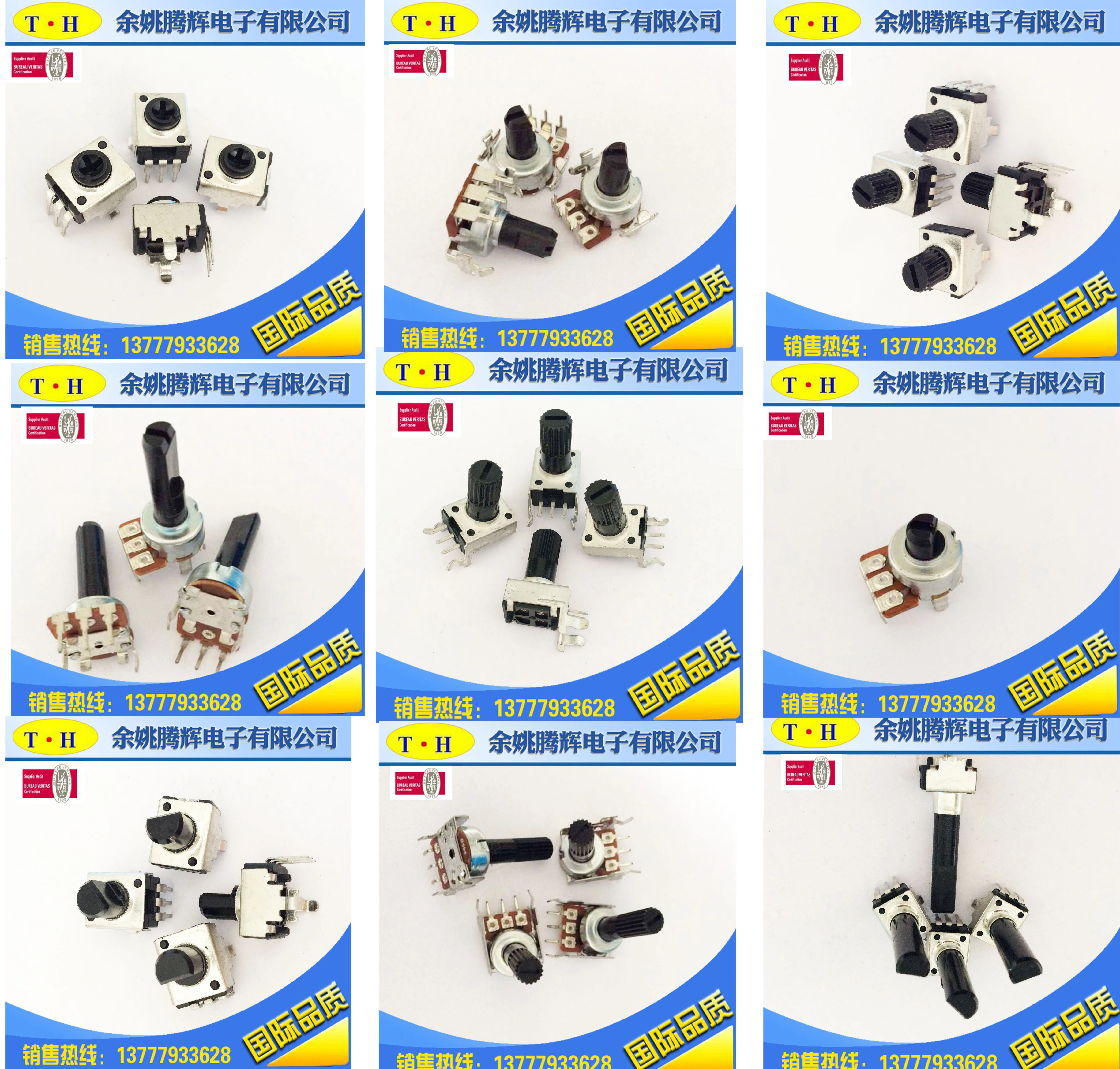 Volume Control Rotary 10k Linear Potentiometer 9mm Tuning Switch - Buy ...