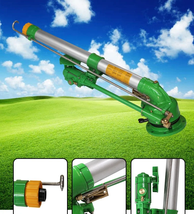 High Pressure Irrigation Gun - Efficient Agricultural Sprinkler