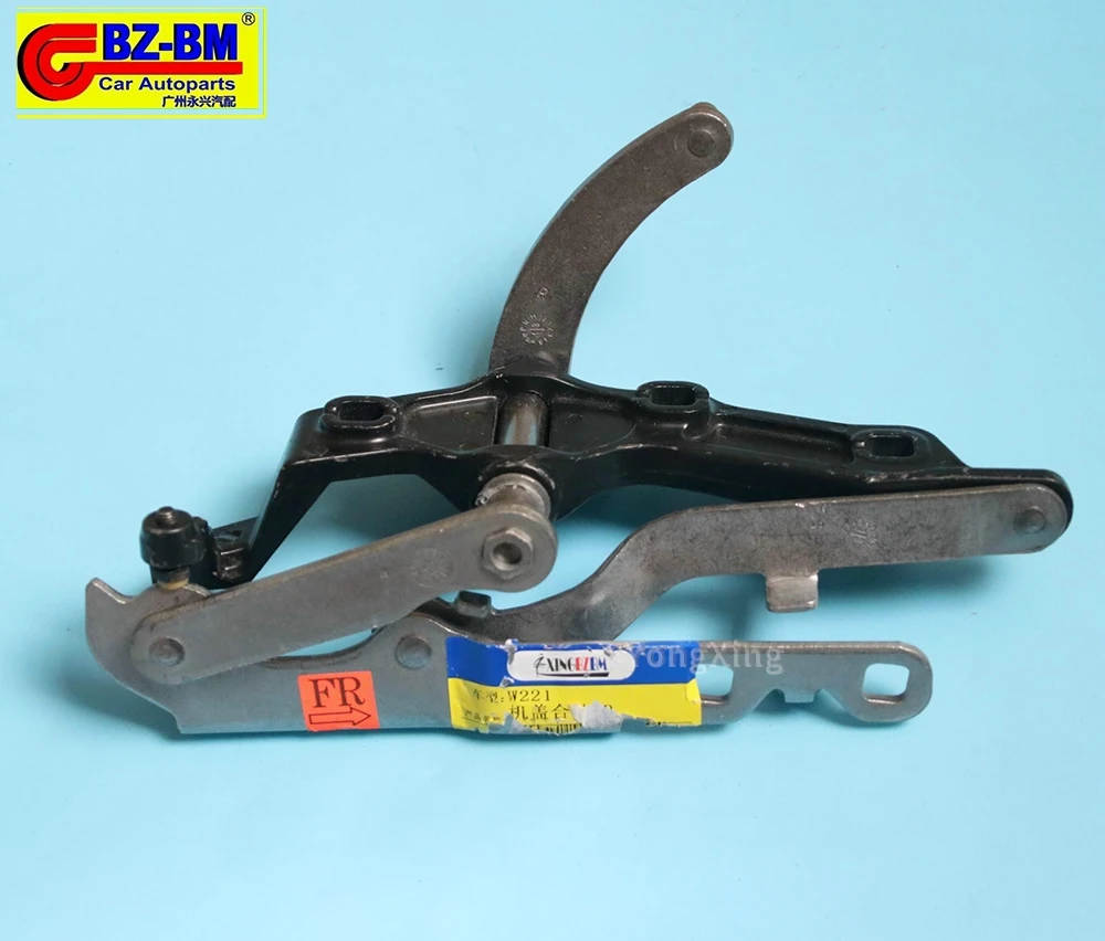 Bonnet Hood Hinge For Benz 2058804404 - Buy Gla Bonnet Hinge,X204 Hood ...