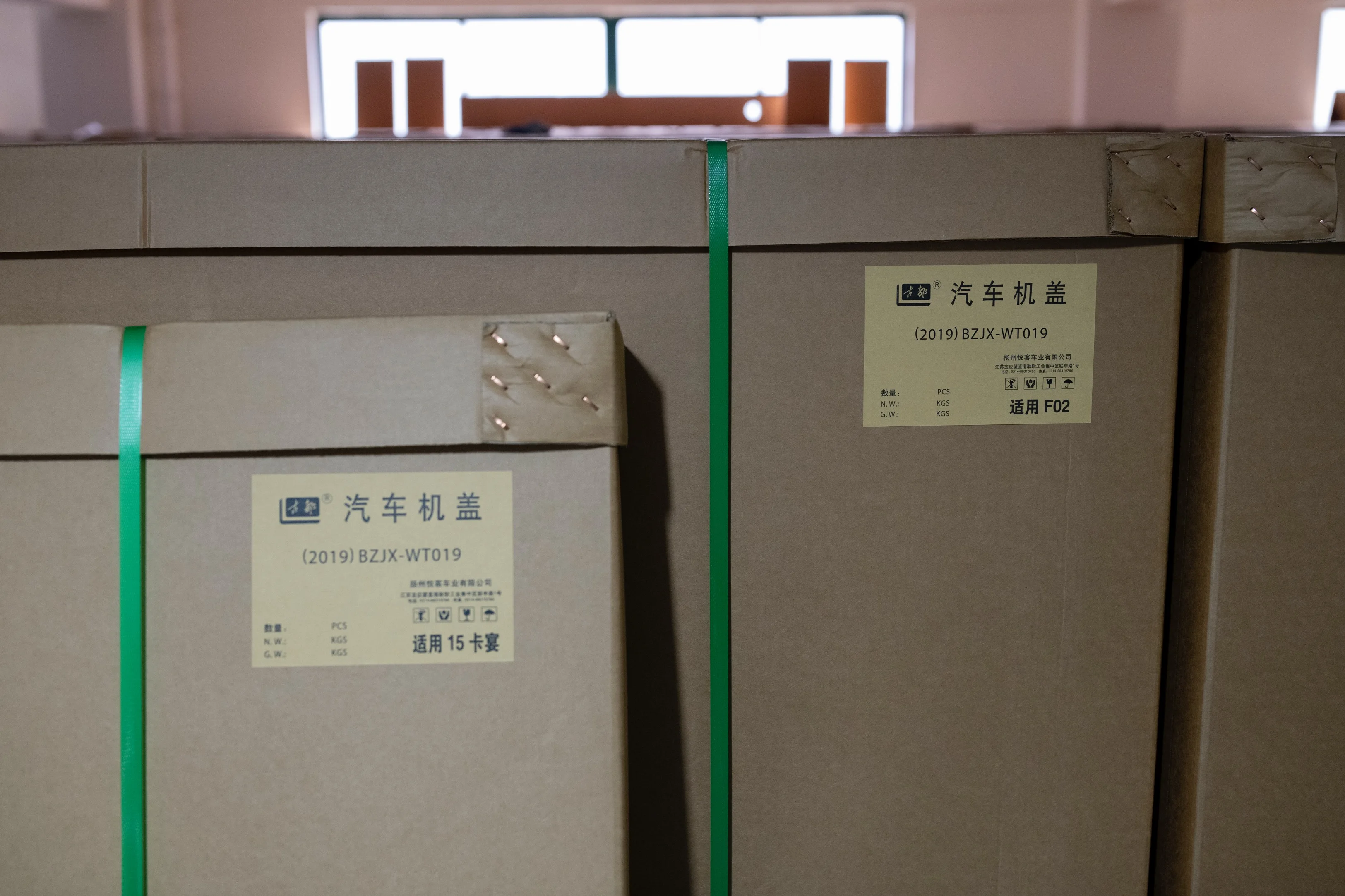 Premium Front Fender for BMW Body Part F48/F49. X1 2016-present OE ...