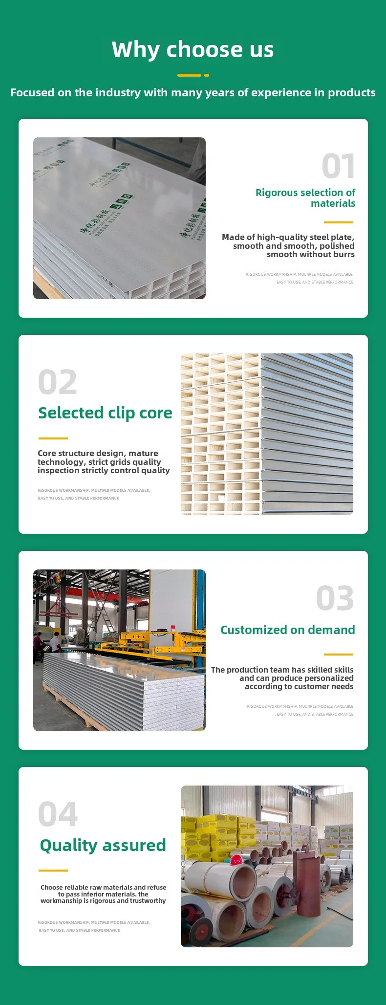 Color Steel Fireproof Purification Board Magnesium Board Sandwich ...