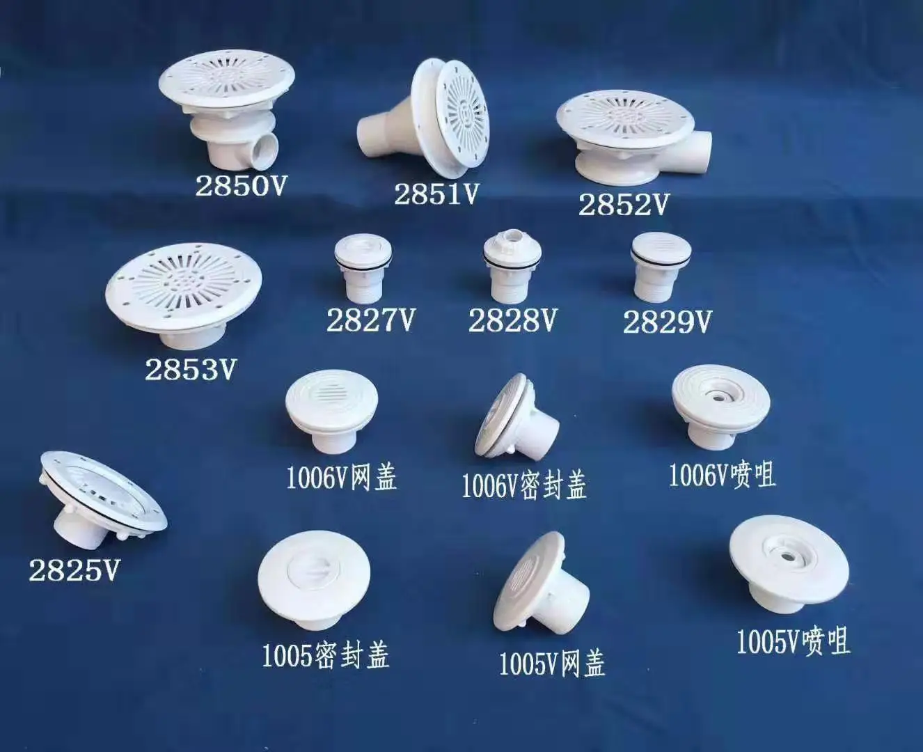 Swimming Pool Main Drain Cover Floor Drain Cover Water Outlet Suction ...
