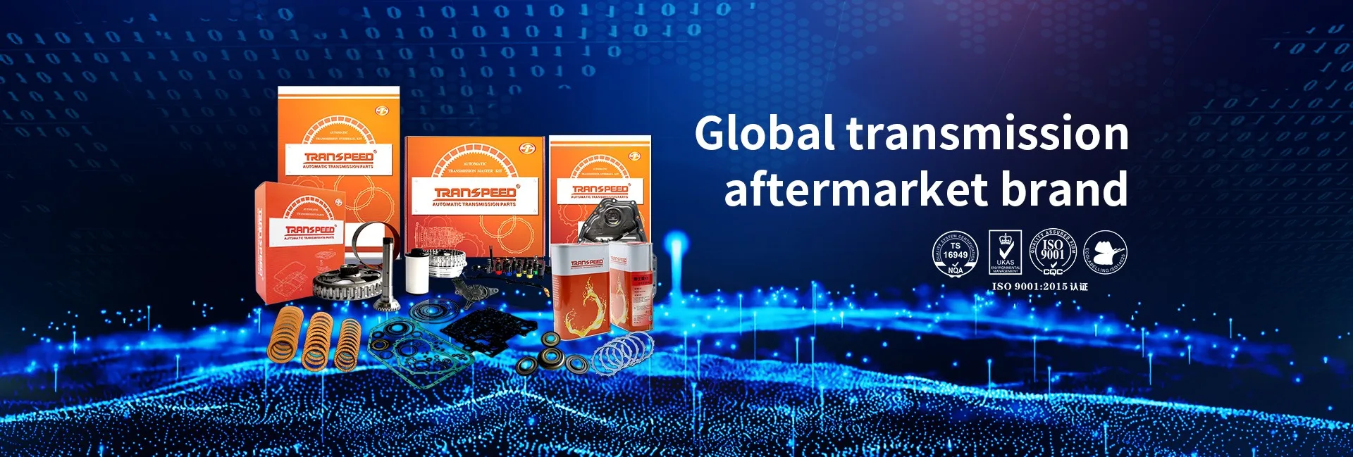 Guangzhou Transpeed Auto Technology Company Limited - transmission ...