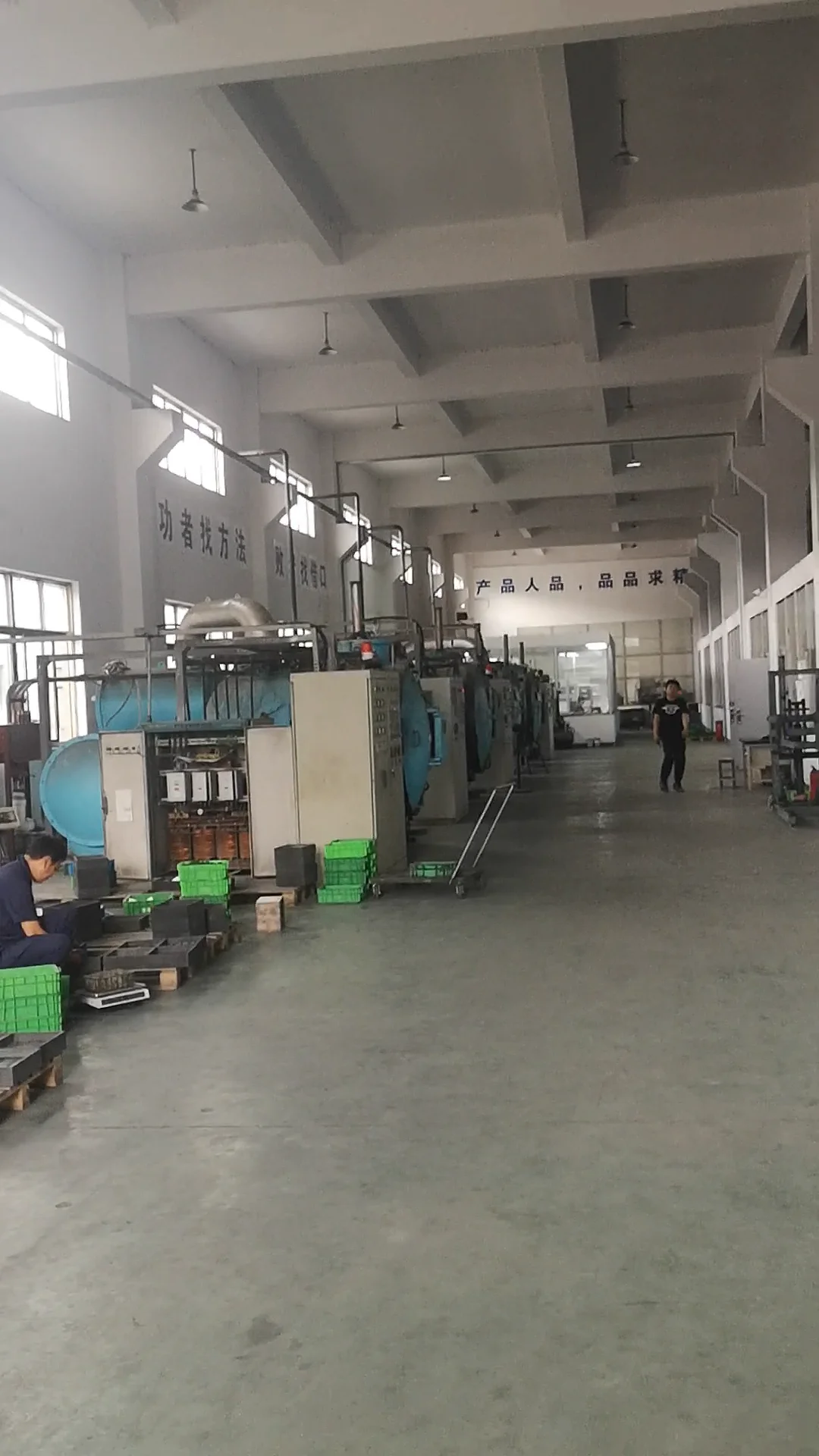 Customized Arc Magnet For Bldc Motor Neodymium Magnets - Buy Bldc Motor ...