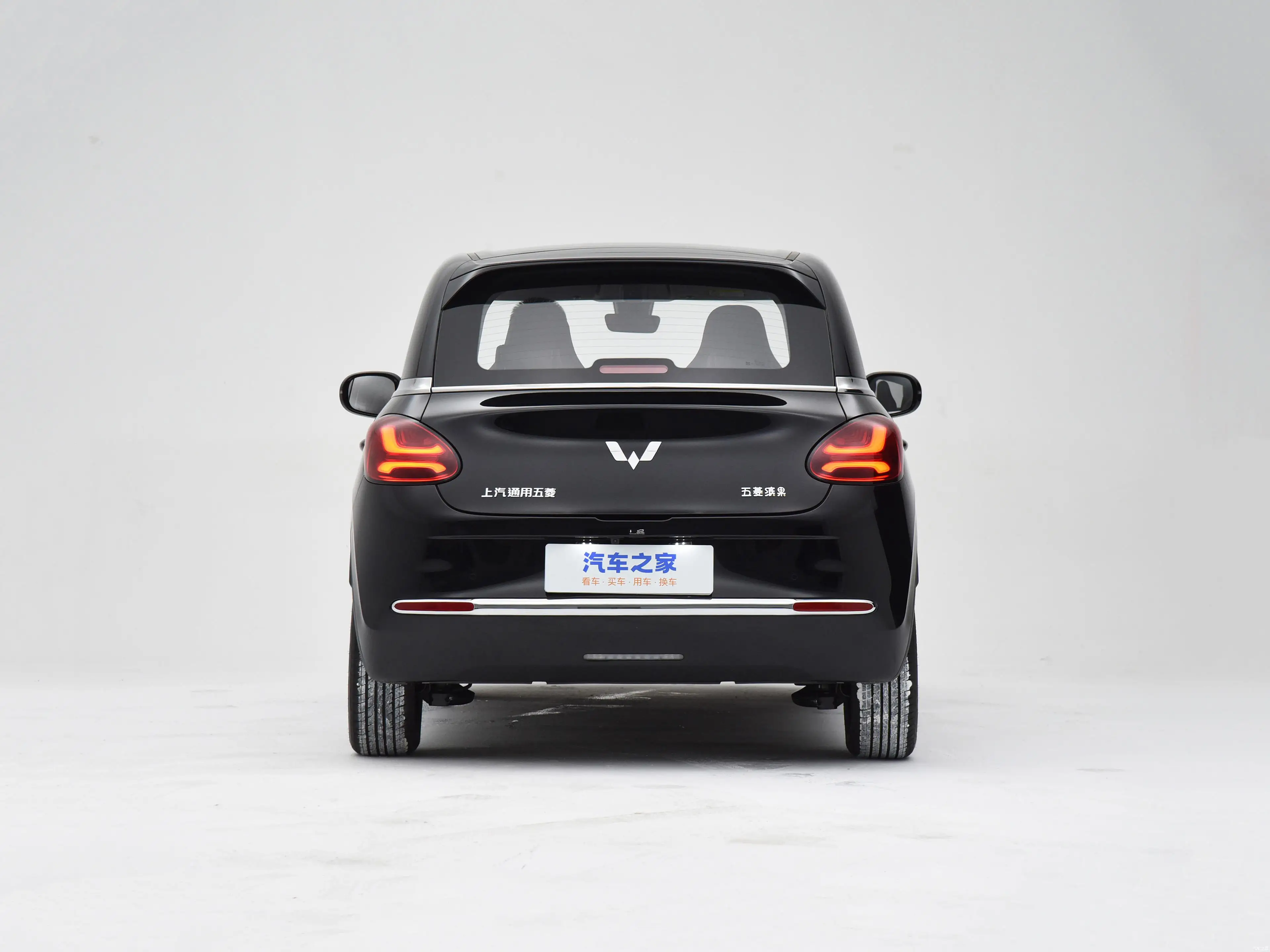 Wuling Bingguo 2023 Chinese New Energy Electric Vehicle Electric Mini ...