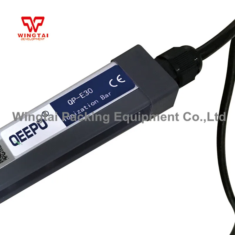 QEEPO/QP-E30 Safety Electrostatic Eliminator for Printing
