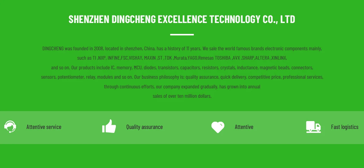 Company Overview - Shenzhen Dingcheng Excellence Electronics Co., Ltd.