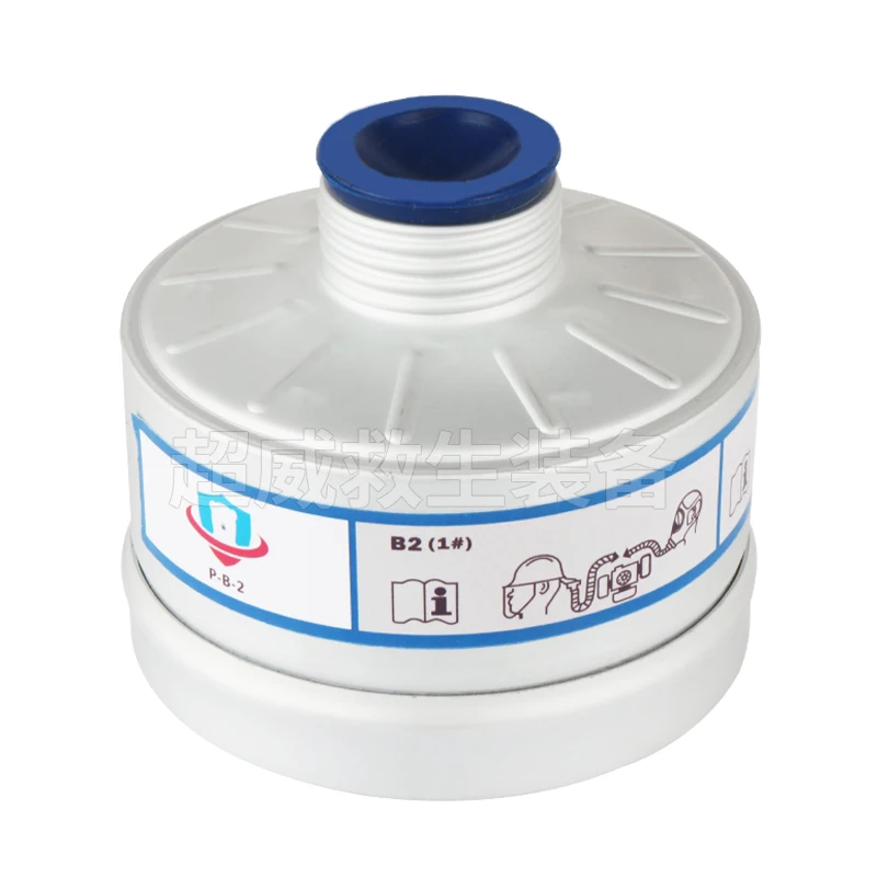 White Canister Gas Mask Filter Cartridges for Inorganic Gas Protection