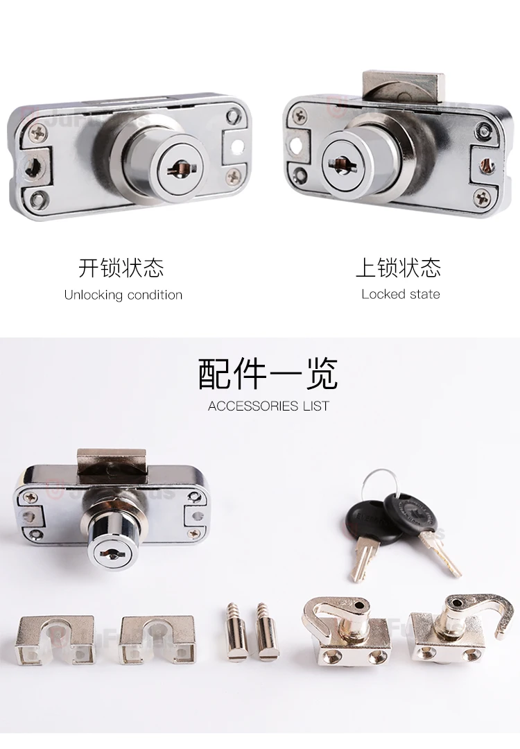 168 Series Cabinet Rotating Bar Lock - Buy 168 Series Cabinet Rotating ...