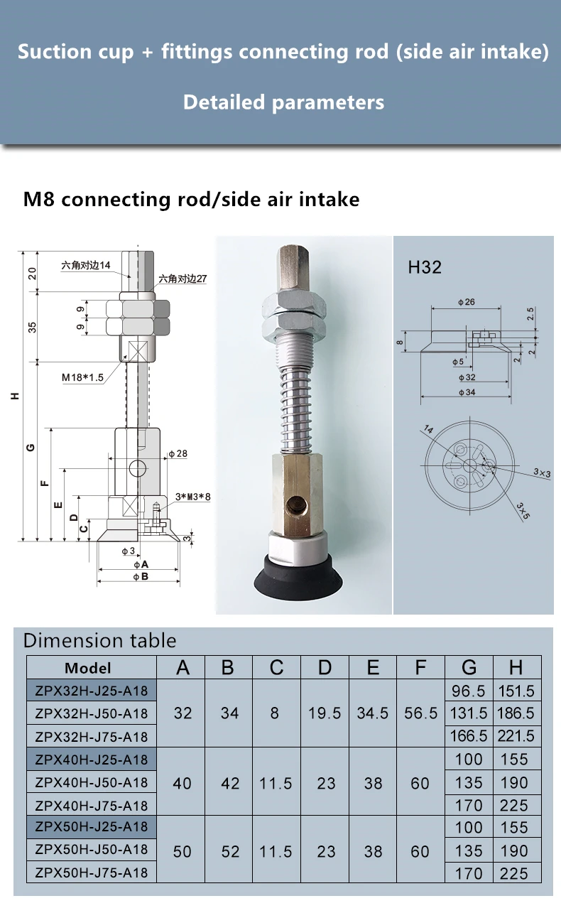 Smc Suction Cups With A Spring Plunger - Buy Powerful Sucker Of Smc ...