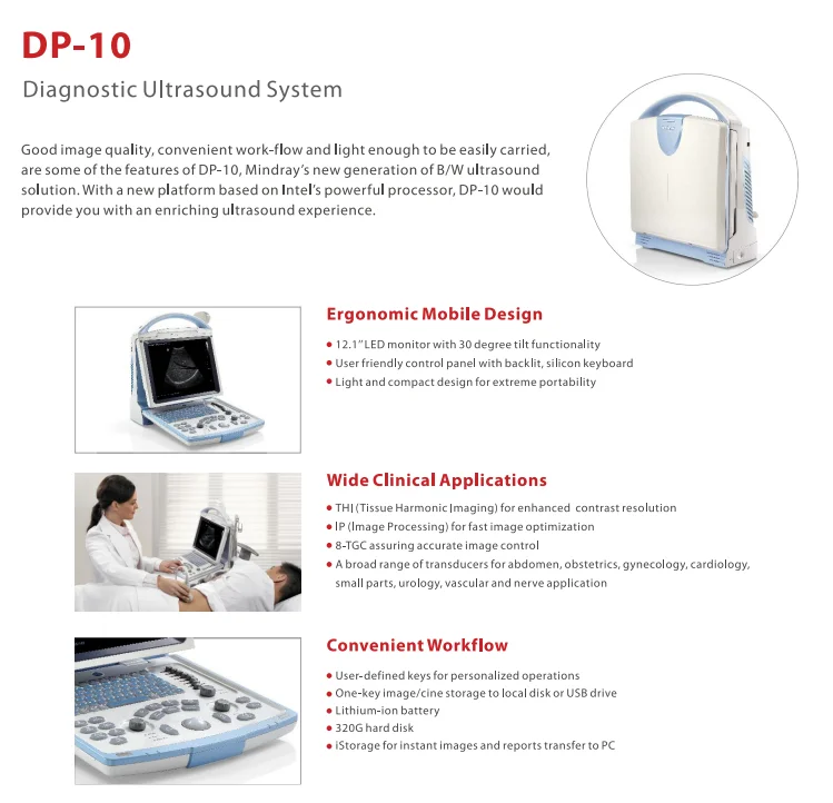 Mindray DP 10 Portable Ultrasound Machine - Quality & Price