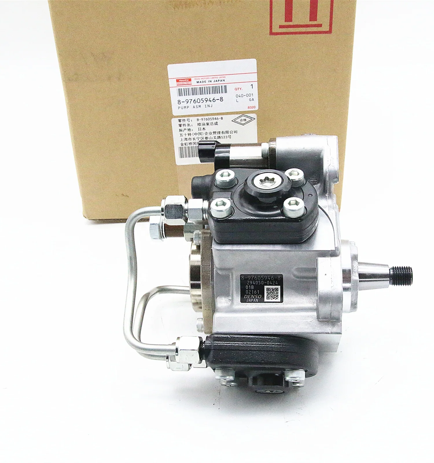 Genuine Auto Parts FVR FSR FRR 6HK1G3 Rail Fuel Injector Pump