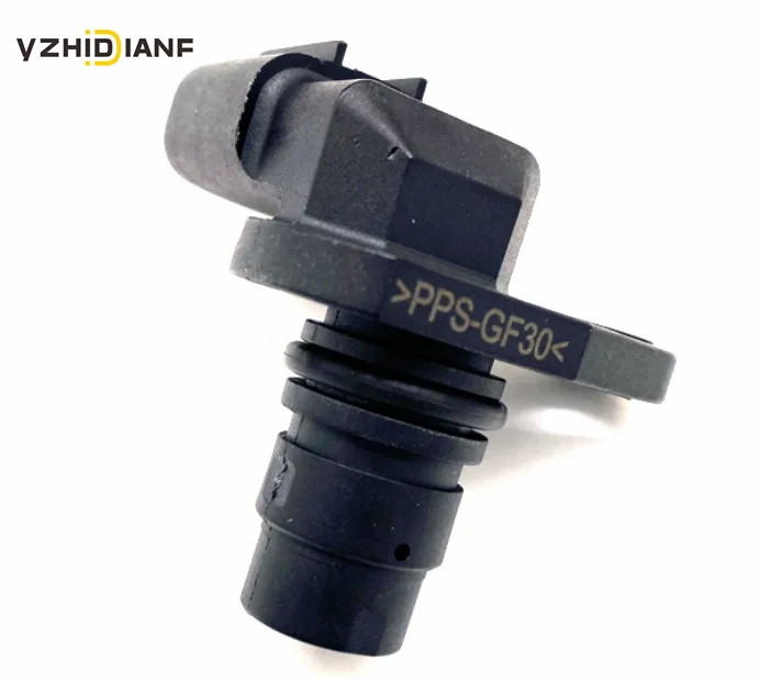 Engine Crank Crankshaft Position Sensor 23731-aw400 23731aw400 949979 ...
