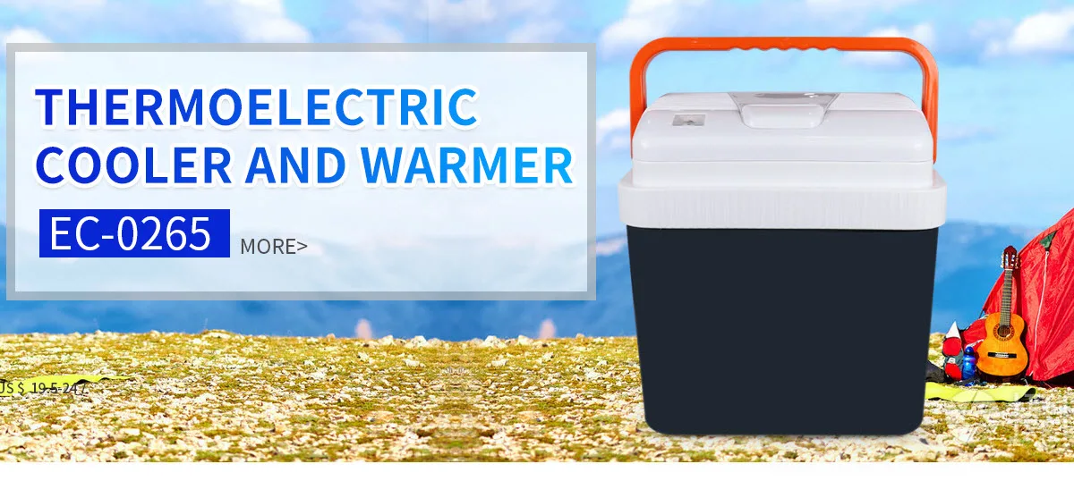 Ningbo Jiayuan Electronic Co., Ltd. - Thermoelectric Cooler And Warmer ...