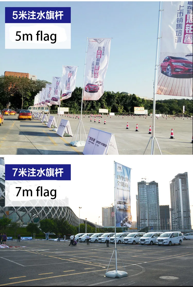 KMXO Giant Telescopic Water Injection Base Flag Pole Stand 3M 5M 7M ...