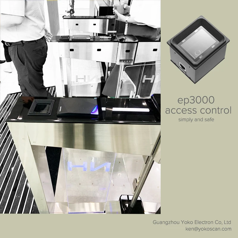 High Quality 2d Qr Fixed Mount Barcode Scanner For Kiosk Terminal ...