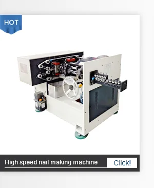 SSS Hardware International Trading Co., Ltd. - Automatic Nail Making ...