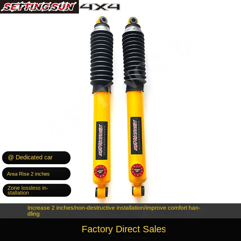 SAIC MAXUS T60 Modified Chassis 2-Inch Lift Kit Suspension