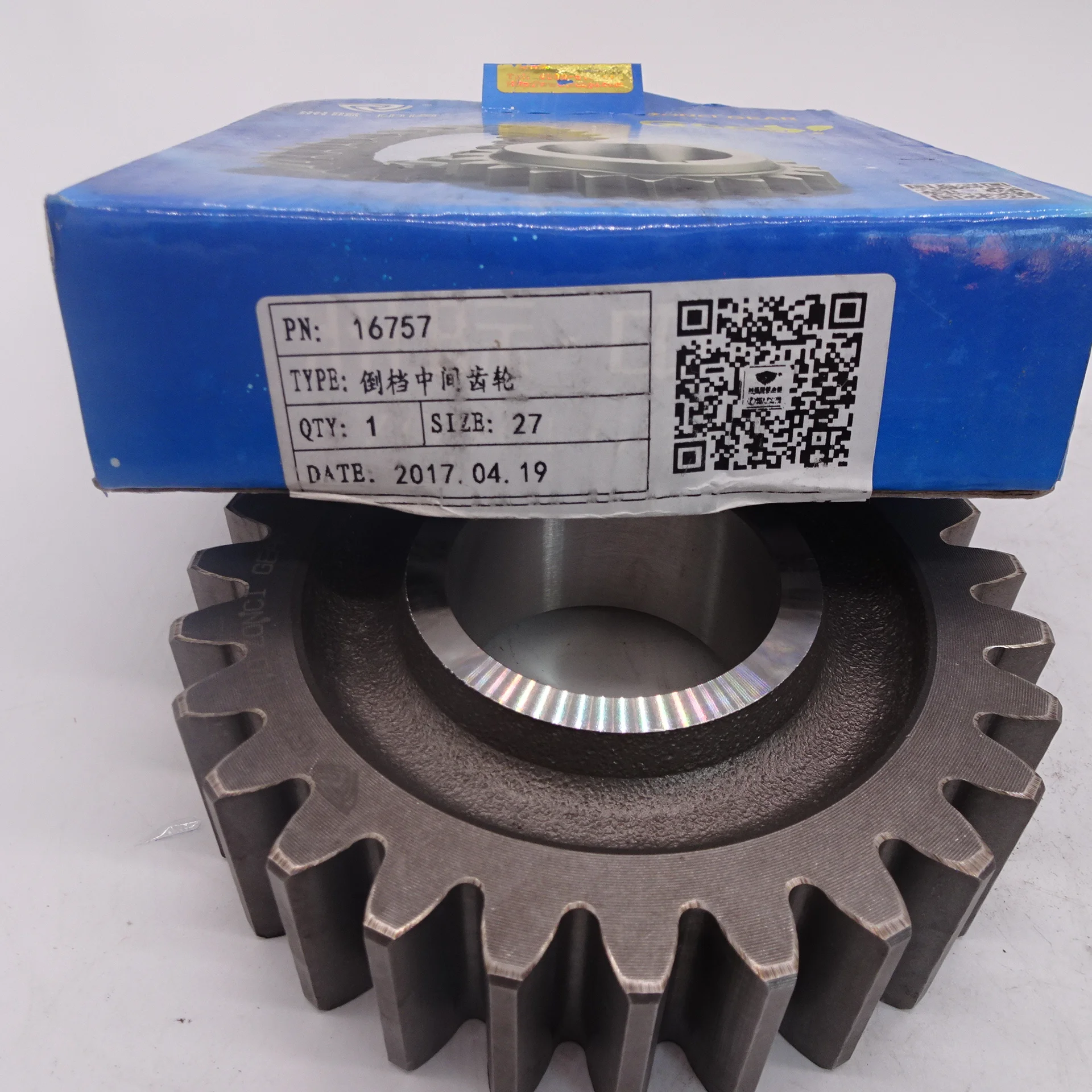 Mengwo Wanliyang Light Truck A1197 Gearbox Assembly Auto Transmission ...